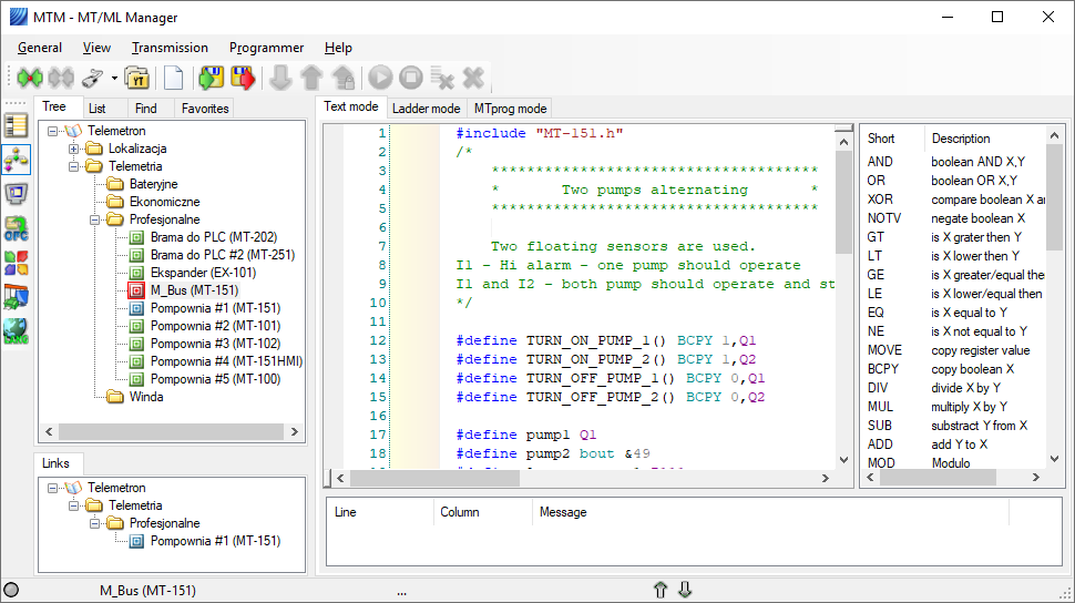 User software tools – Inventia.online
